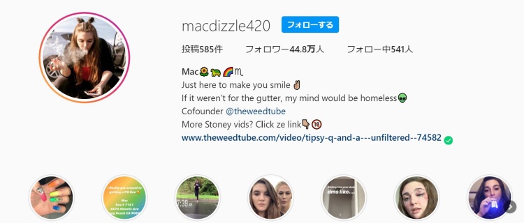 【最新版】大麻業界を盛り上げている大麻インフルエンサー13選